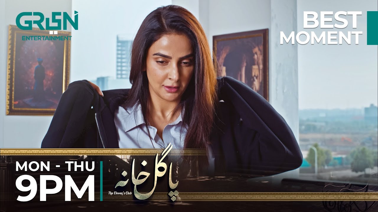 Kesariya Rang Laga Kar | Best Scene | Pagal Khana | Saba Qamar | Green ...