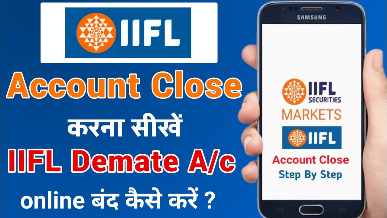 IIFL account close online || IIFL Demat account online closing process ...