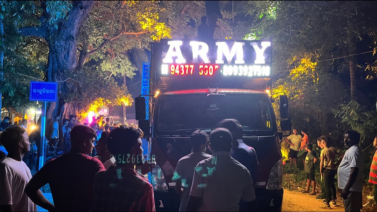 DJ ARMY MIX & DJ PRINCE POWER & DJ GREEN POWER || SABANGA RAJA BHASANI ...