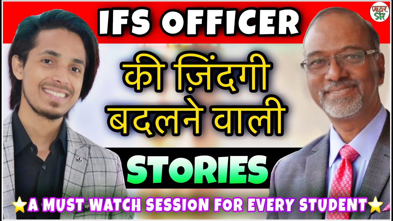 IFS Officer's Life Changing Stories | Mindset & Working Towards Goals ...