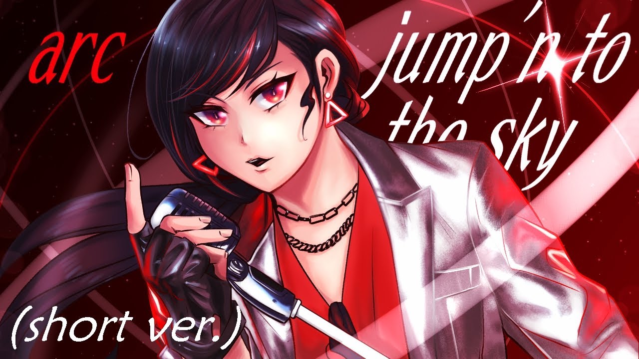 arc jump'n to the sky (short ver.) - Ultraman Arc (Fan Made) (English ...