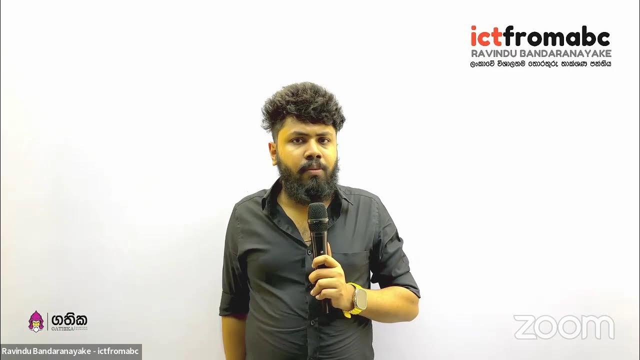 2023 AL ICT REVISION - DAY 08 PART 02 (Networking Theory) - YouTube