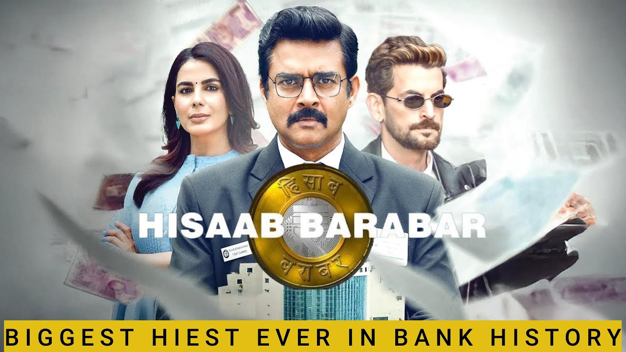 Hisaab Barabar Movie Review | Cinema Ka Reviewer - YouTube