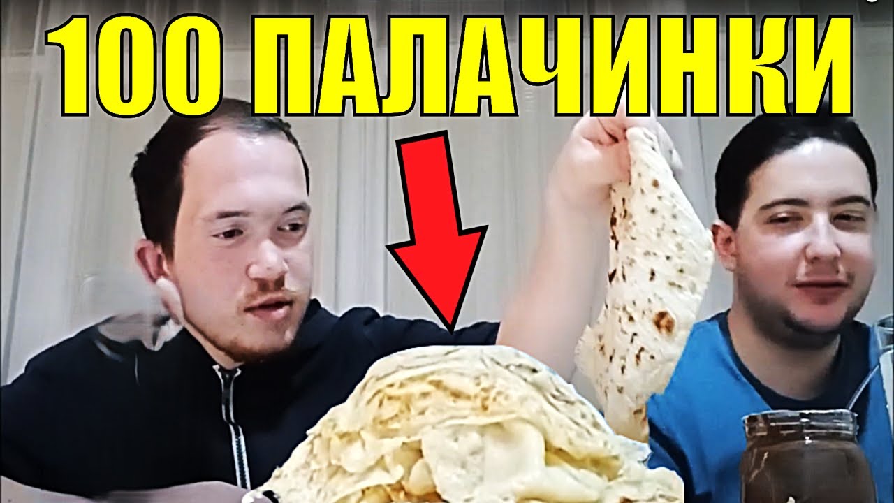 MUKBANG - Tomato vs Klime *ni se sloshi* | Kakov Muabet #29 w/ Tomato ...