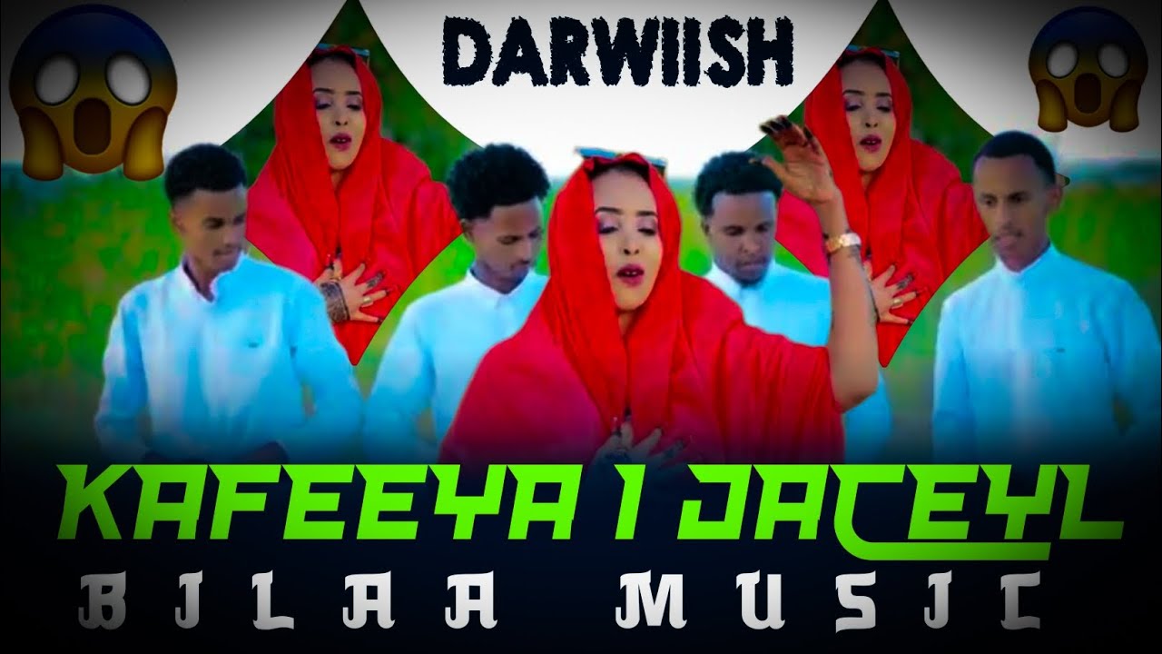 Dhaanto cusub Jaceyl #KAFEEYA_SARHAYE bilaa music ah Video 2025 #2025 ...