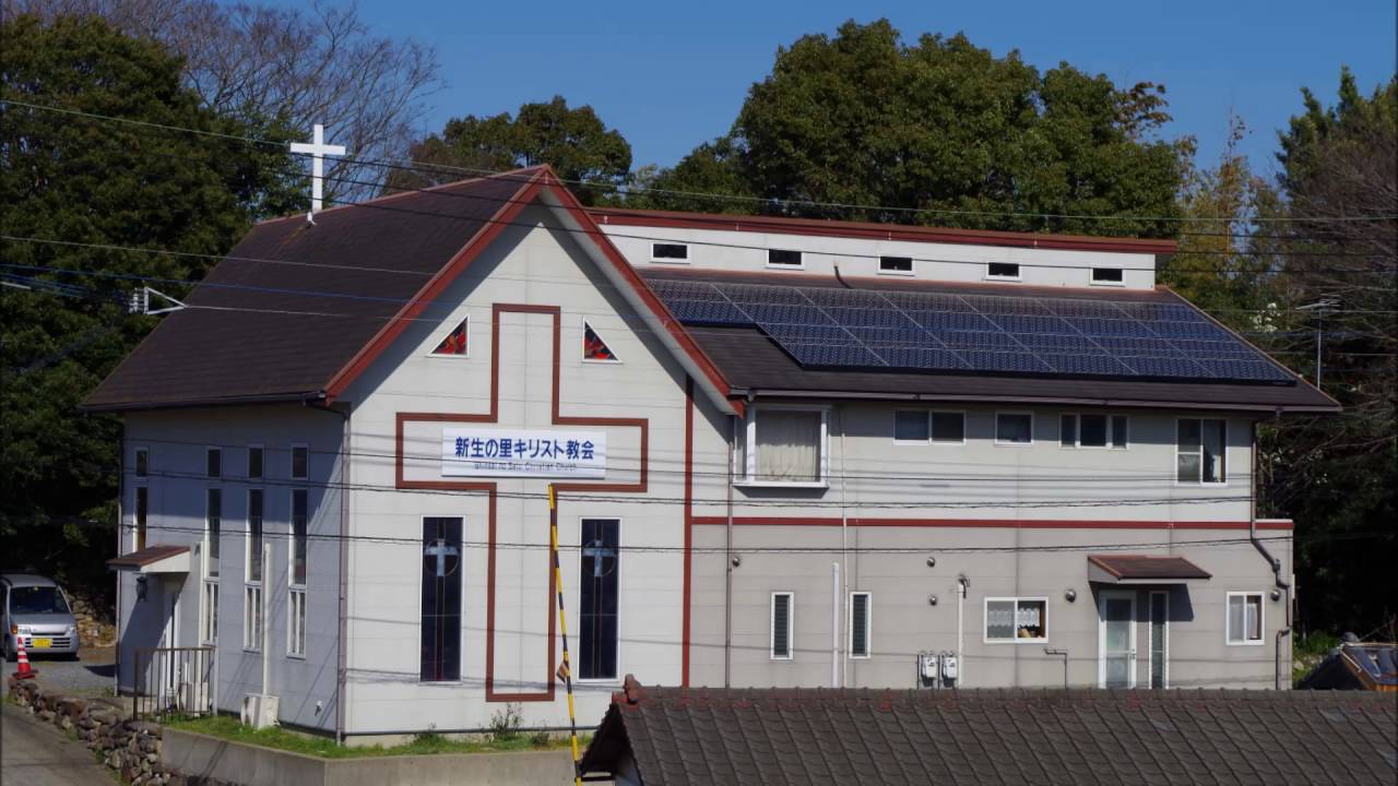 Practical Love 実用的愛 Audio - YouTube