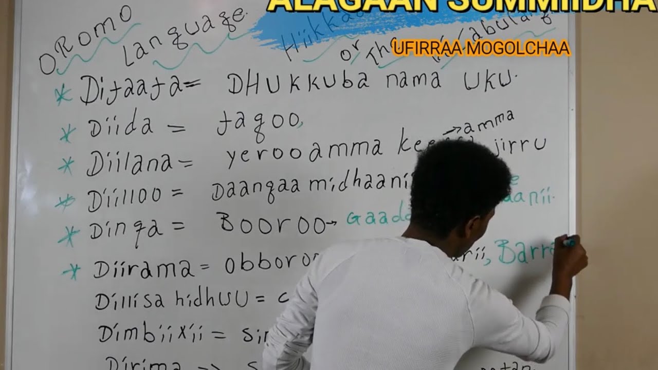 THIS IS THE V0CABULARY OF OROMOO LANGUAGE - YouTube