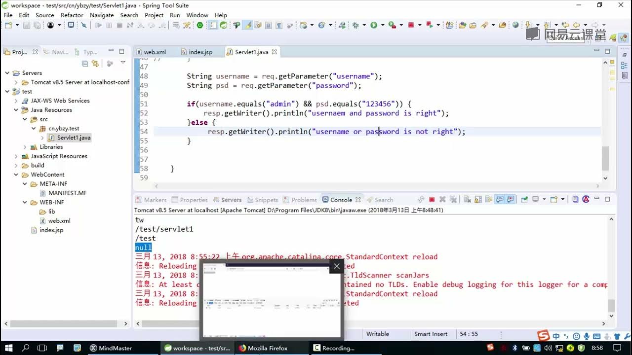 《Java系列技术之JavaWeb入门》 1·10 ServletResponse对象响应请求 - YouTube