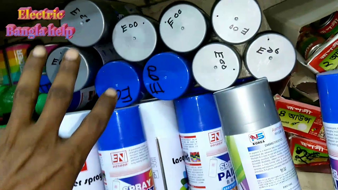 spray print 200ml price.স্প্রে প্রিন্ট ২০০এমএল এর দাম। - YouTube