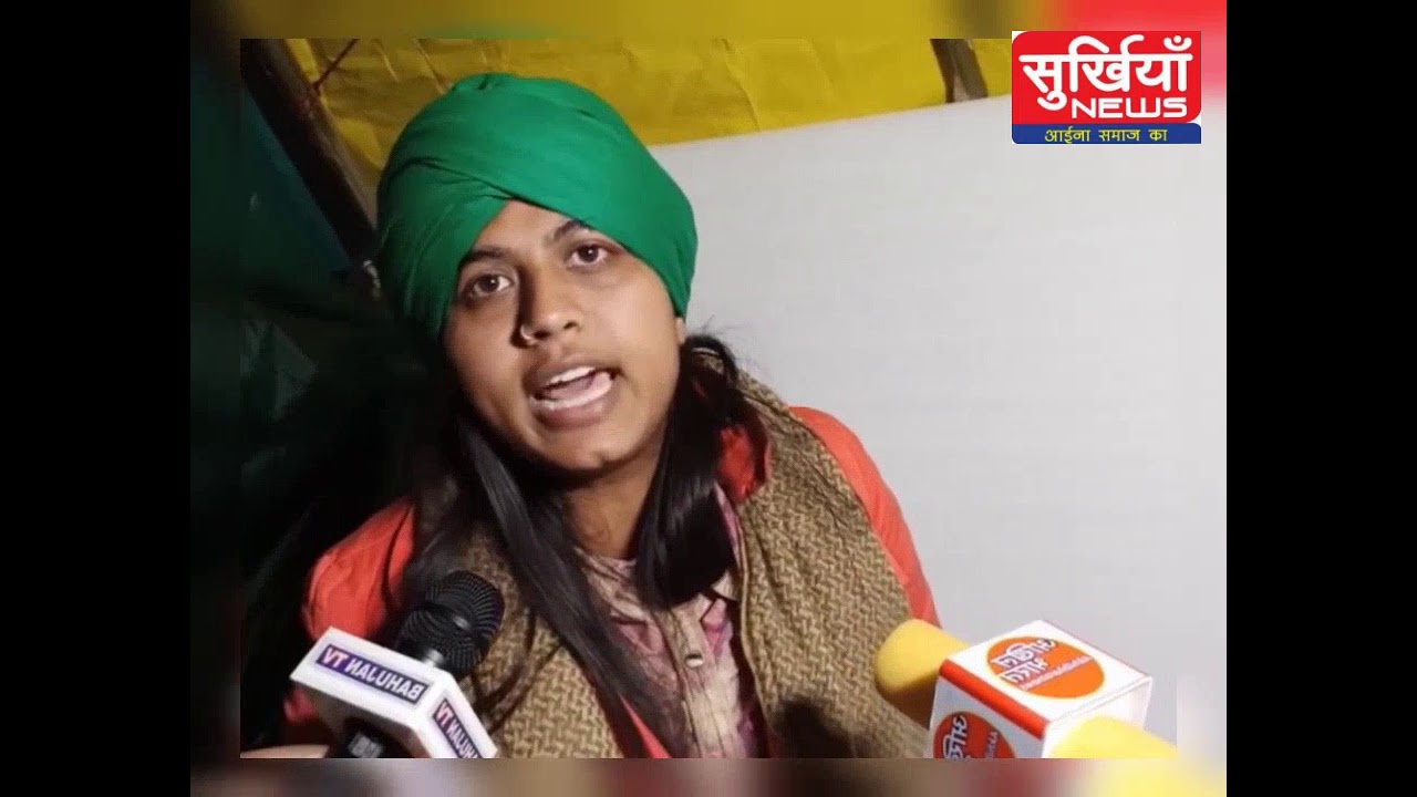 Poonam pandit आज से पहले कभी नहीं हुआ ऐसा ... - YouTube