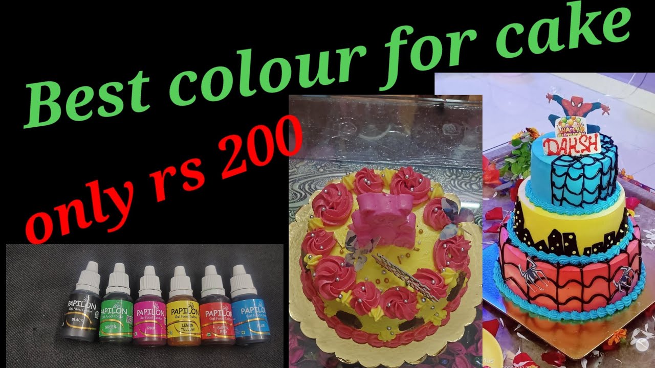 Best gel colour for cake - YouTube