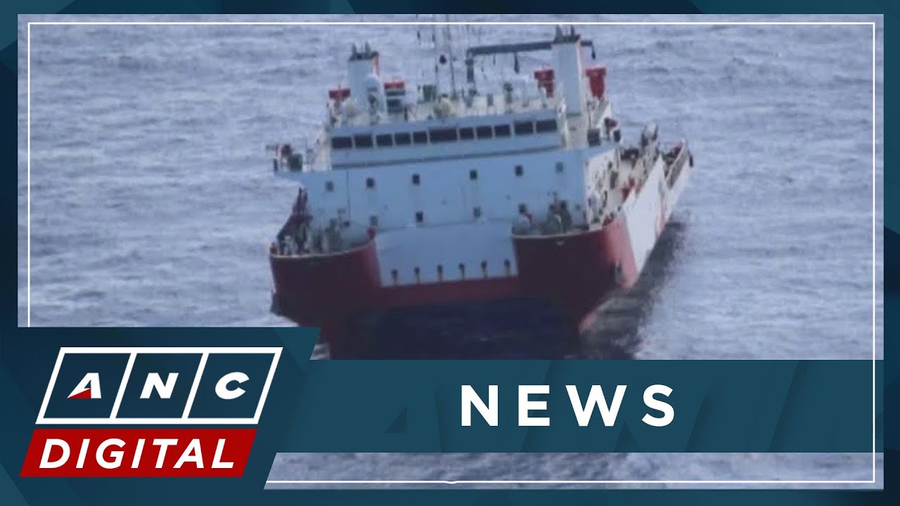AFP: Chinese ship may be surveying Eastern PH | ANC - YouTube