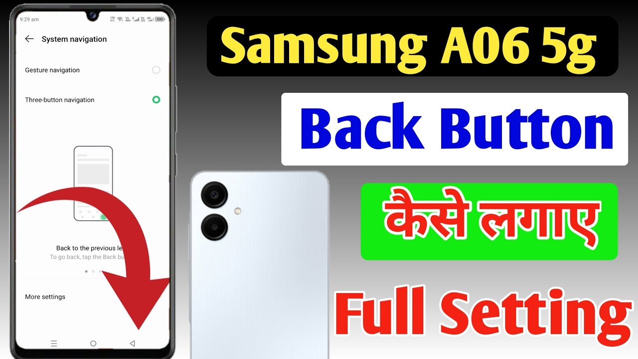 Samsung galaxy A06 5g back button change | Samsung A06 5g me back ...