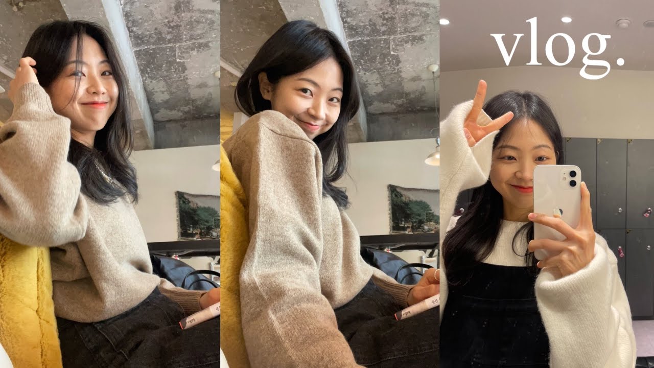 Vlog 직장인 일상 브이로그 I 반차쓰고 카페 나들이 • 오트라떼에 꽂힌 요즘 • 빵집추천 우스블랑 쟝블랑제리 • 먹로그 과메기 대추차 반짠느엉 파스타