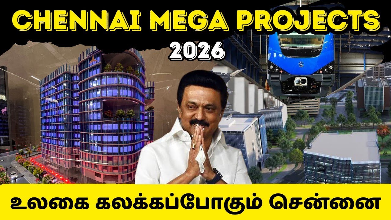 CHENNAI'S UPCOMING MEGA PROJECTS 2026 | TAMIL | SK INFO - YouTube