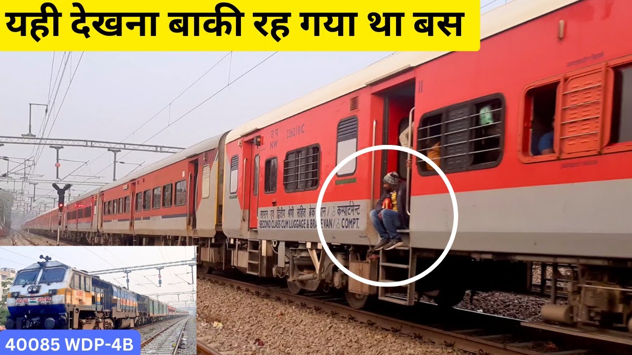 ranthambore express indore to jodhpur 12465 train entering jaipur ...