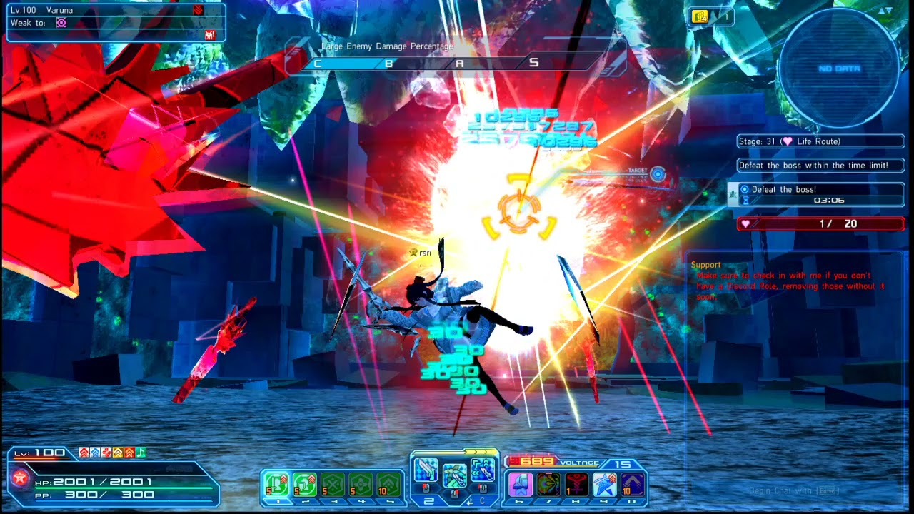 [PSO2 Global] [Lu 2:15 remaining] Varuna Divide 31-35 - YouTube