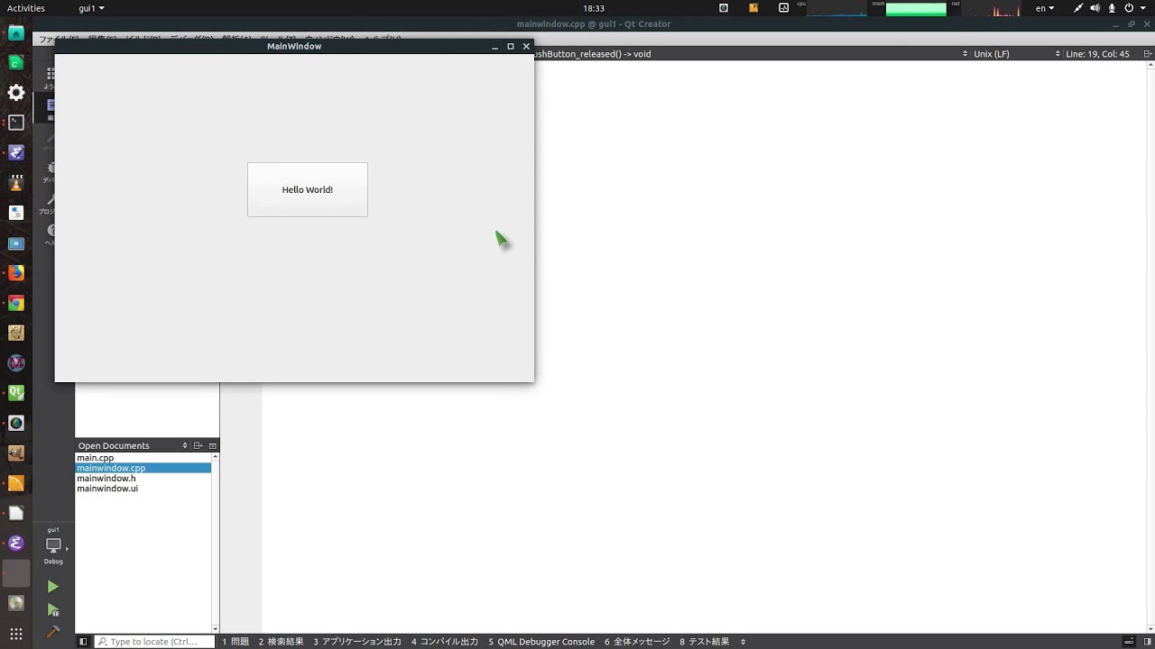 Qt Creator, C++ でのGUIアプリケーション開発 2：初めてのGUIアプリケーション 2 - YouTube