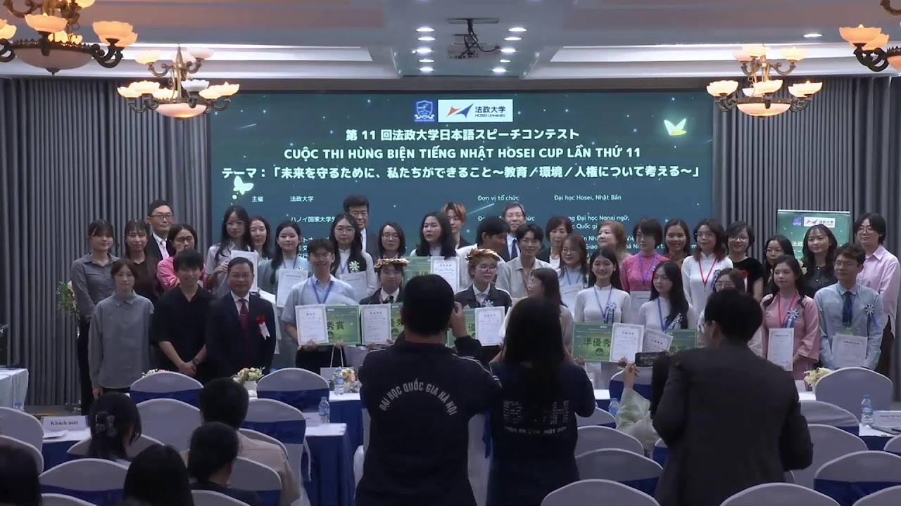Vòng chung kết cuộc thi hùng biện Hosei Cup lần thứ 11 - YouTube