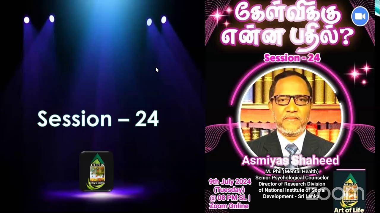 Kealvikku Enna Pathil? - Session - 24 , Pro.Asmiya Shaheed - YouTube