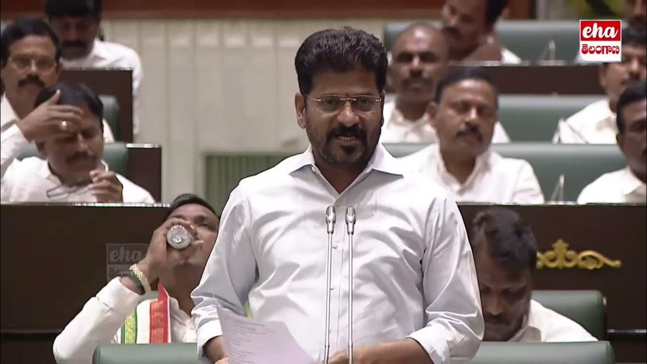 CM Revanth Reddy Full Speech In TS Assembly | BC Caste Census, SC Sub Classification | Eha ...