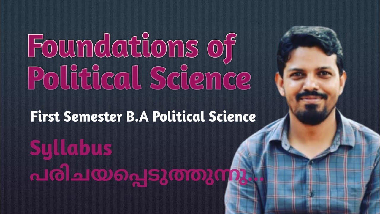 Foundations of Political Science Syllabus|B.A Political Science 1st ...