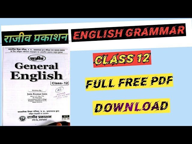 Jph General English Grammar Book Online Sales | www.pinnaxis.com