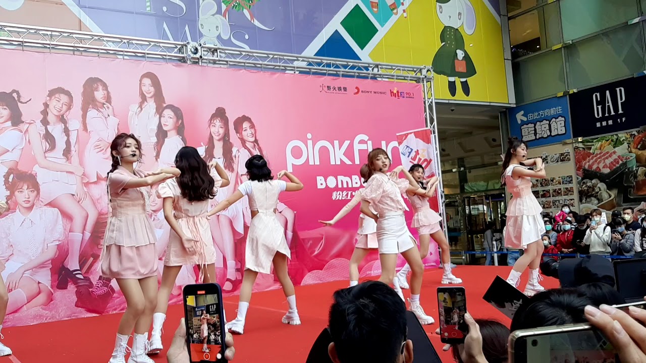 PINK FUN高雄首場簽唱會 LOVE 超能力 210101 - YouTube