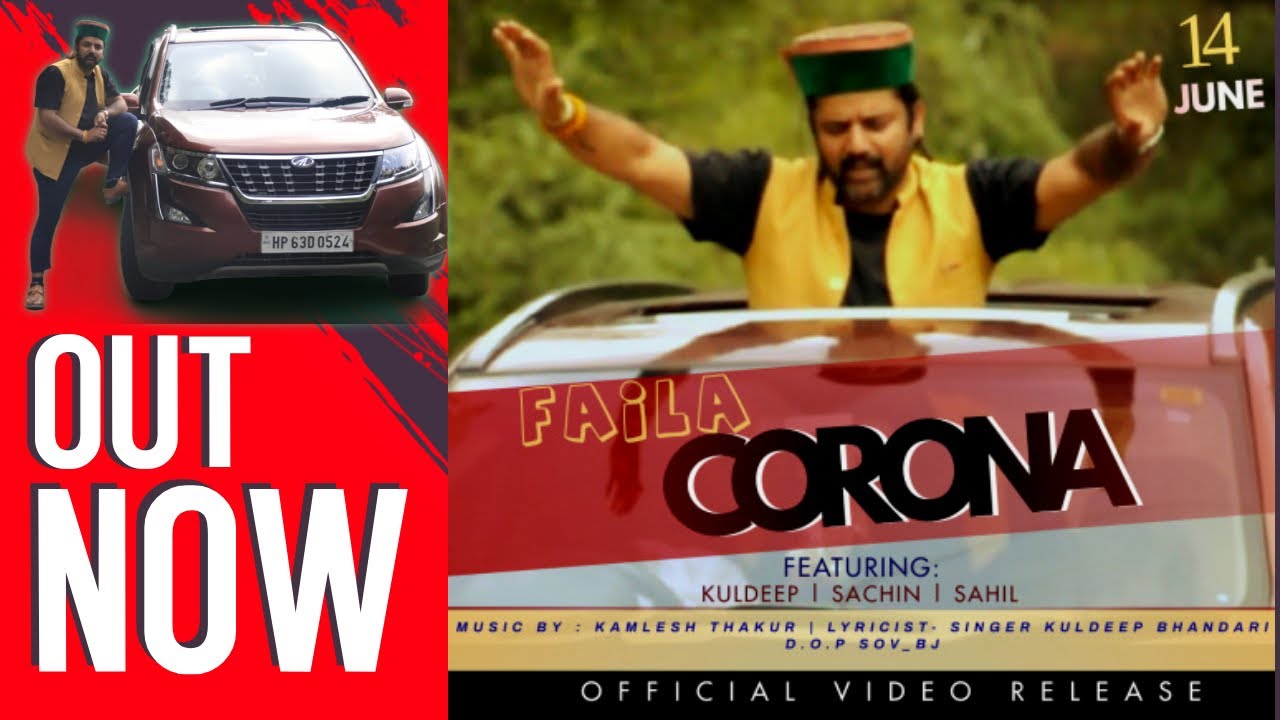 Faila Corona Feat. Kuldeep Bhandari | Official Video | RPM Studio KT ...