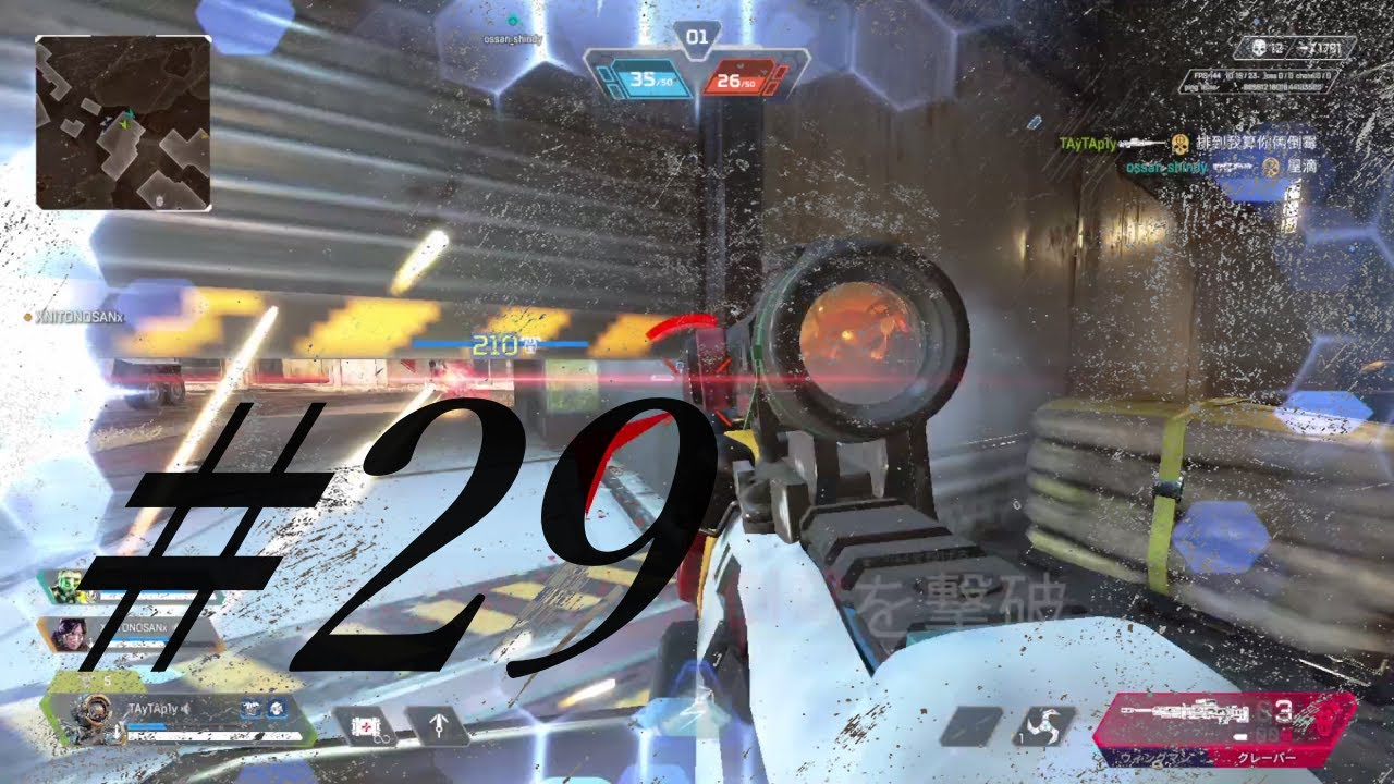 Highlight#29 - YouTube