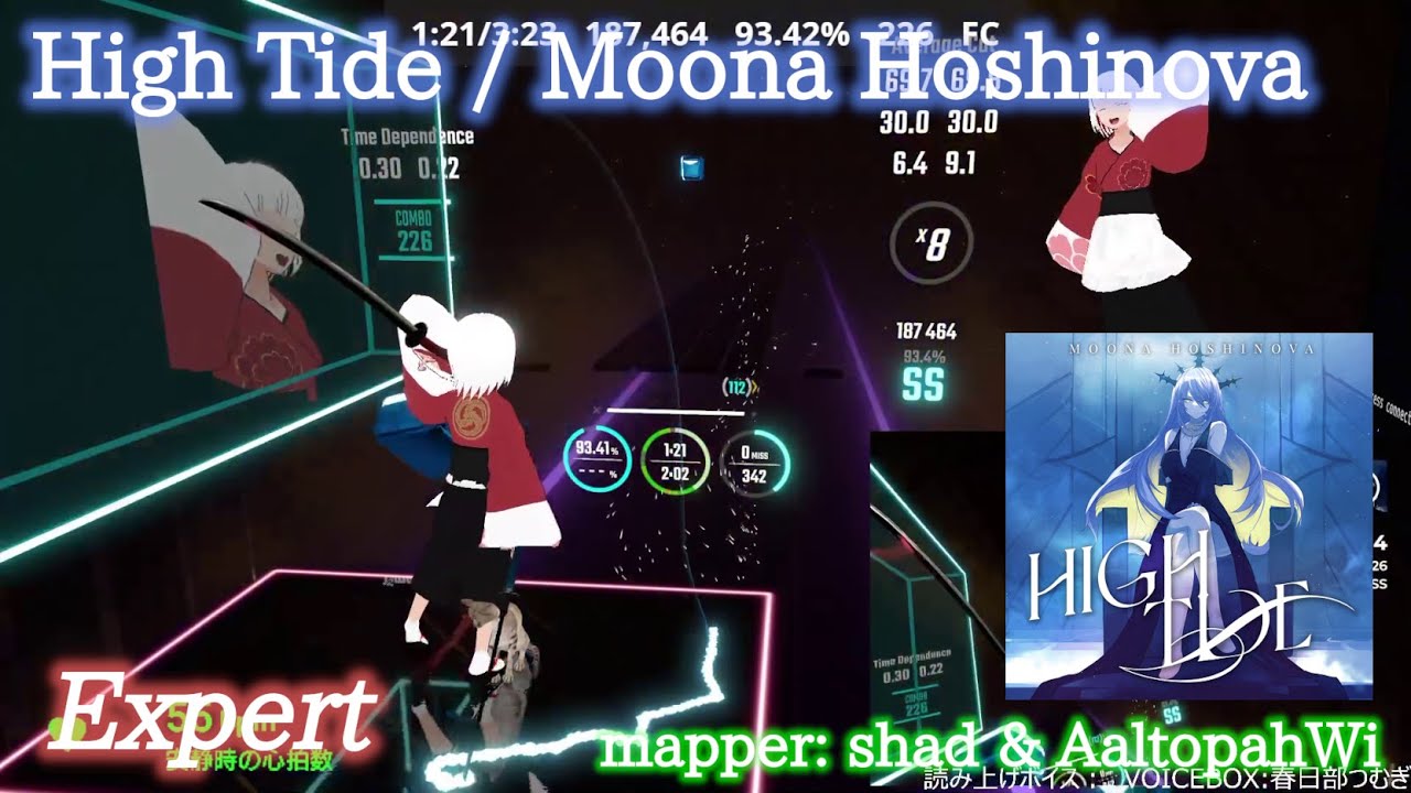 【ビートセイバー】High Tide - Moona Hoshinova (Expert)【S】 - YouTube
