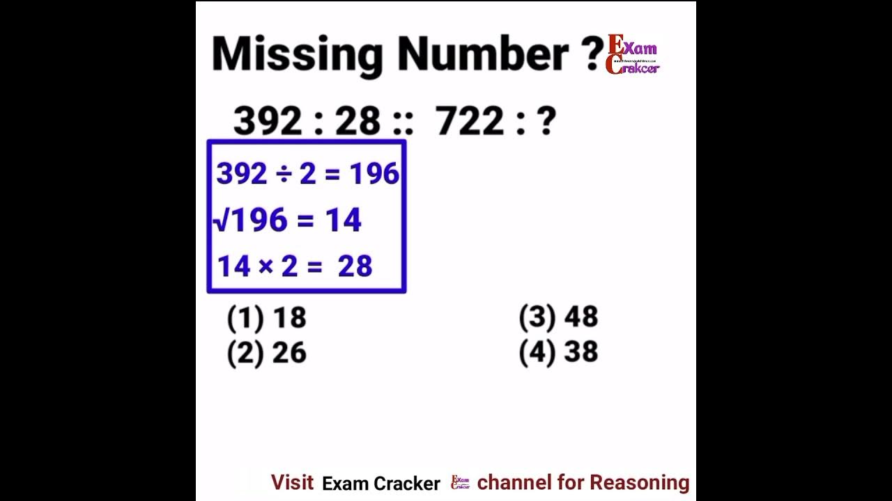 Missing Number Reasoning Tricks, Number Analogy #ssc_cgl #exam_cracker #shorts #reasoning ...