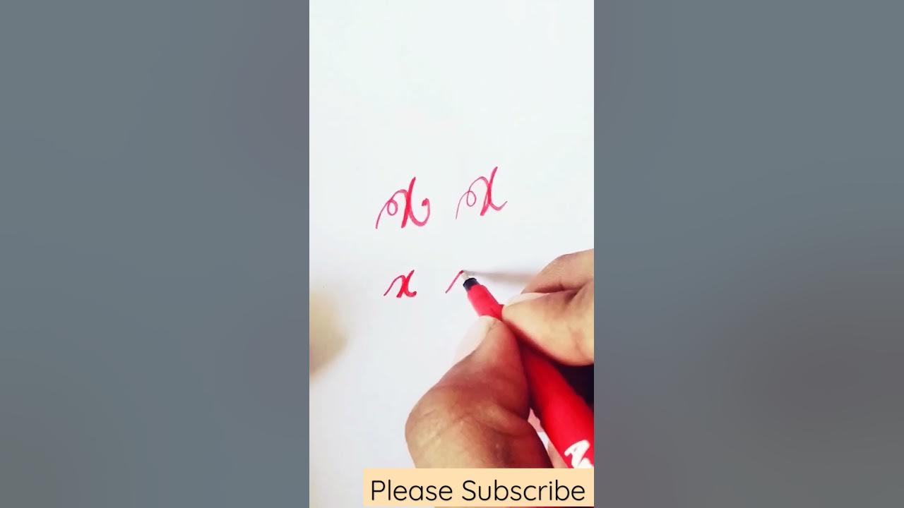 HOW TO WRITE X IN CURSIVE SHORTS YouTube how-to-write-x-in-cursive-shorts-youtube