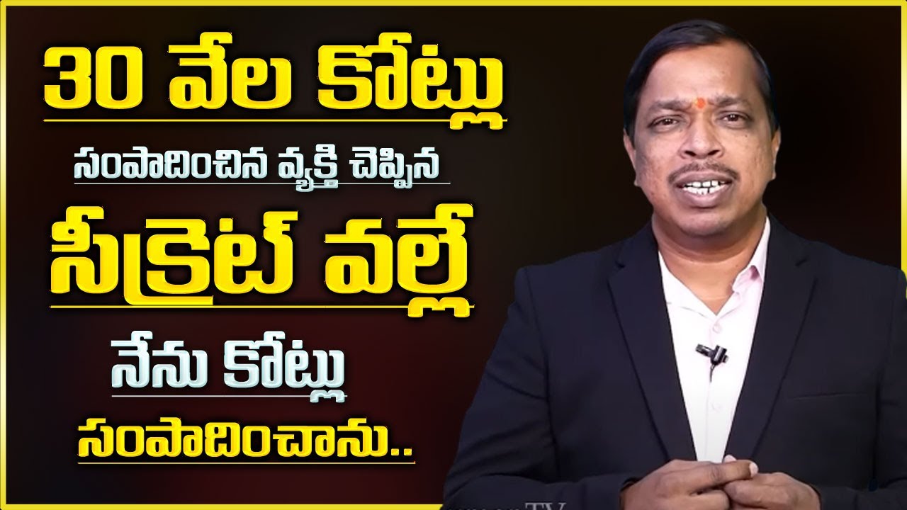 Money Making Motivation | Money Earning Tips | Billionaire Business ...