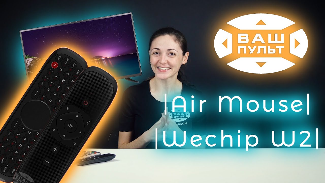 Пульт Air Mouse Wechip W2 для Android TV | Pulti.ua | обзор - YouTube