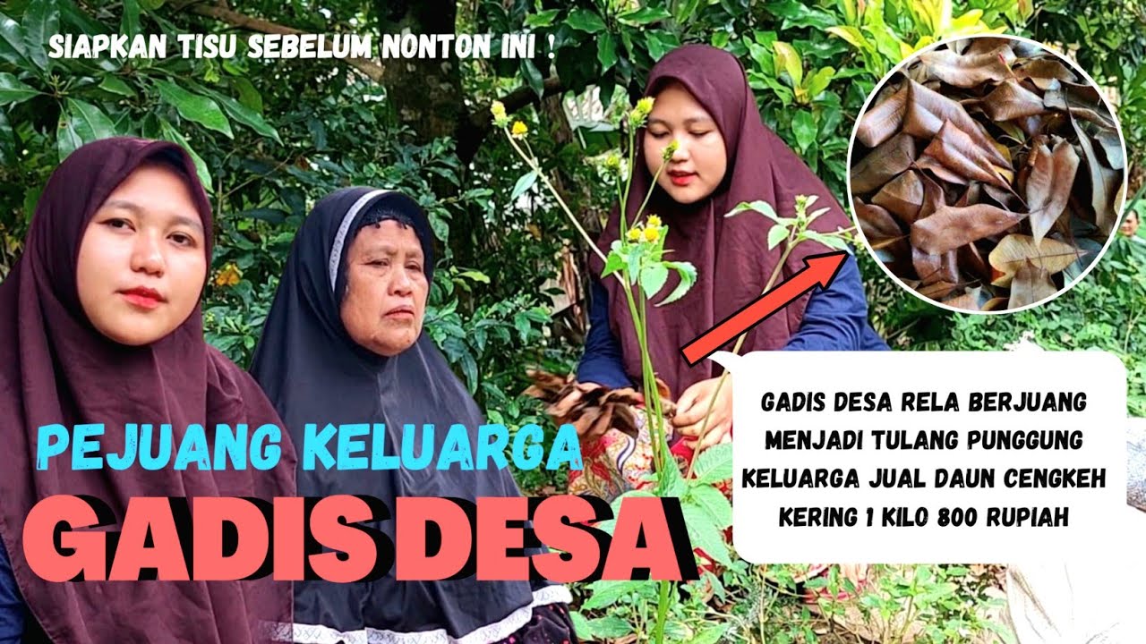 Kisah pilu gadis desa cantik Neng Elis | bikin terharu mendengarnya ...