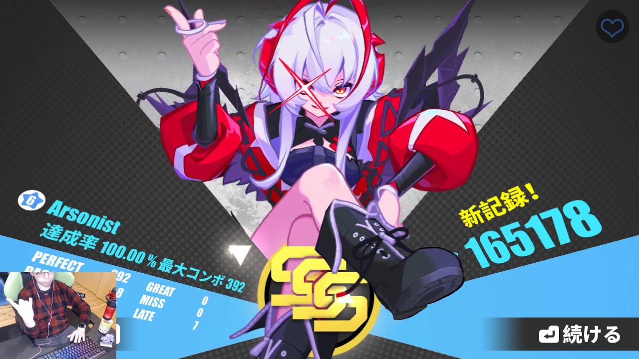 Arsonist ★6 ALL PERFECT | Muse Dash - YouTube