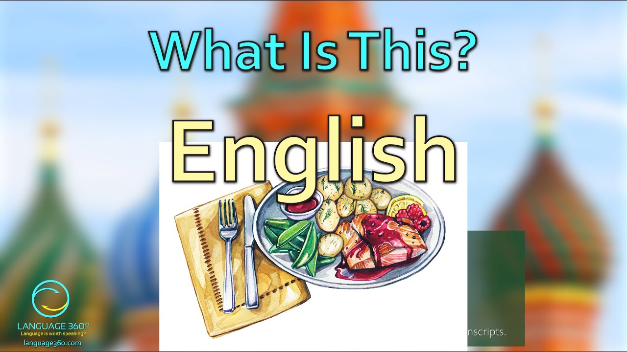 What Is This?: English - YouTube
