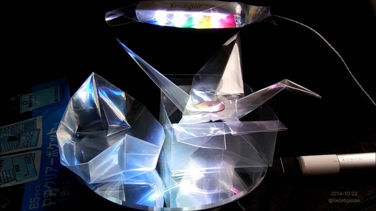 Polypropylene Origami PPクリアーポケットで折り紙してみた（ポリプロピレン） - YouTube