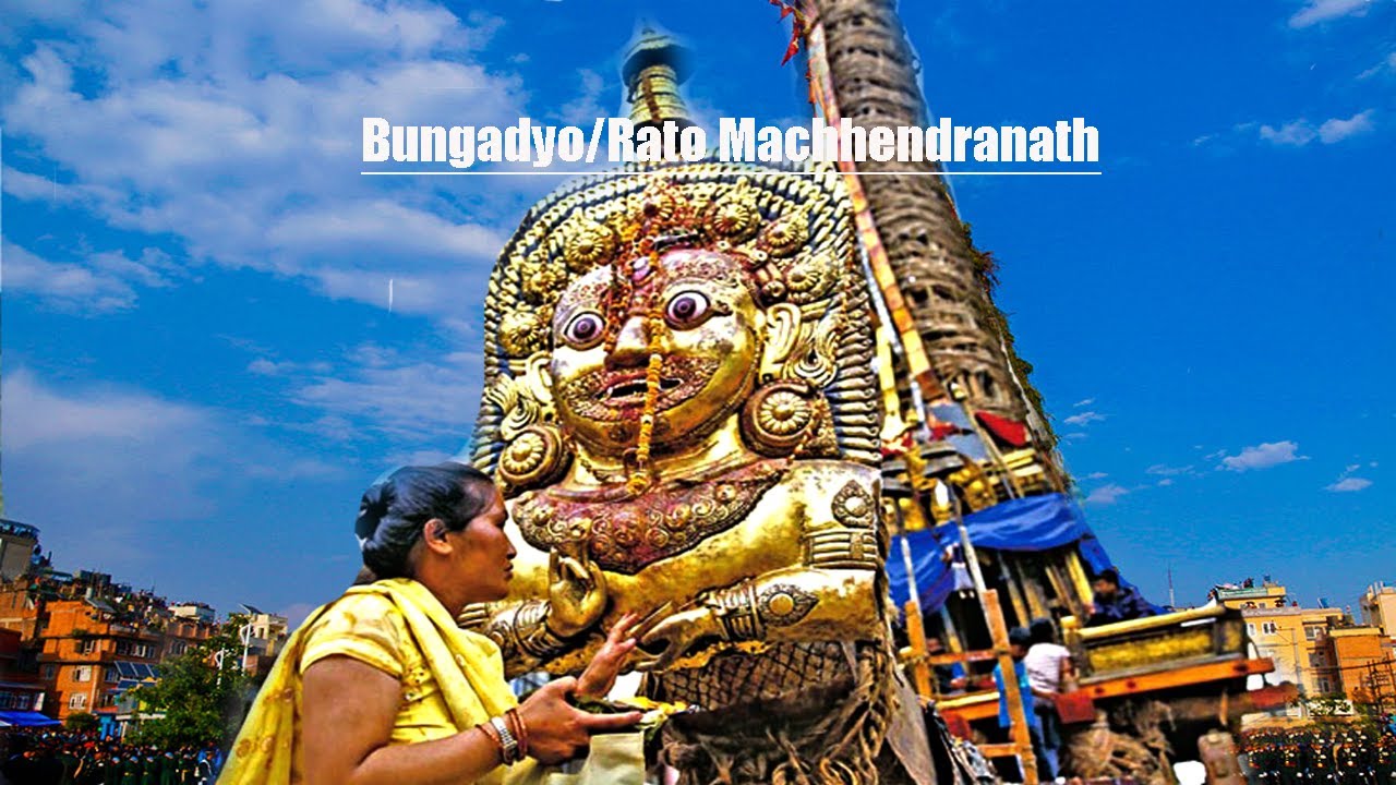 Rato Machindranath Jatra - YouTube