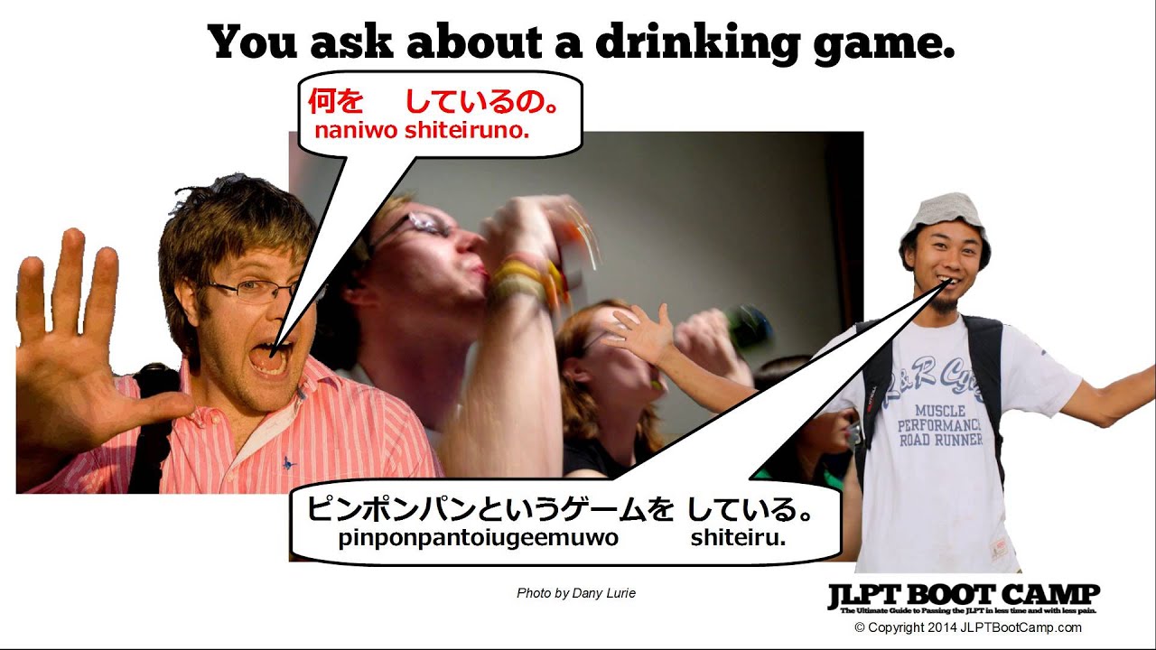 JLPT N5 Grammar - clauses, という(toiu), and the の(no) particle - YouTube