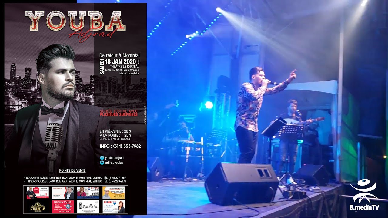 Youba Adjrad à Montréal 18 janvier 2020/ Bande annonce - YouTube