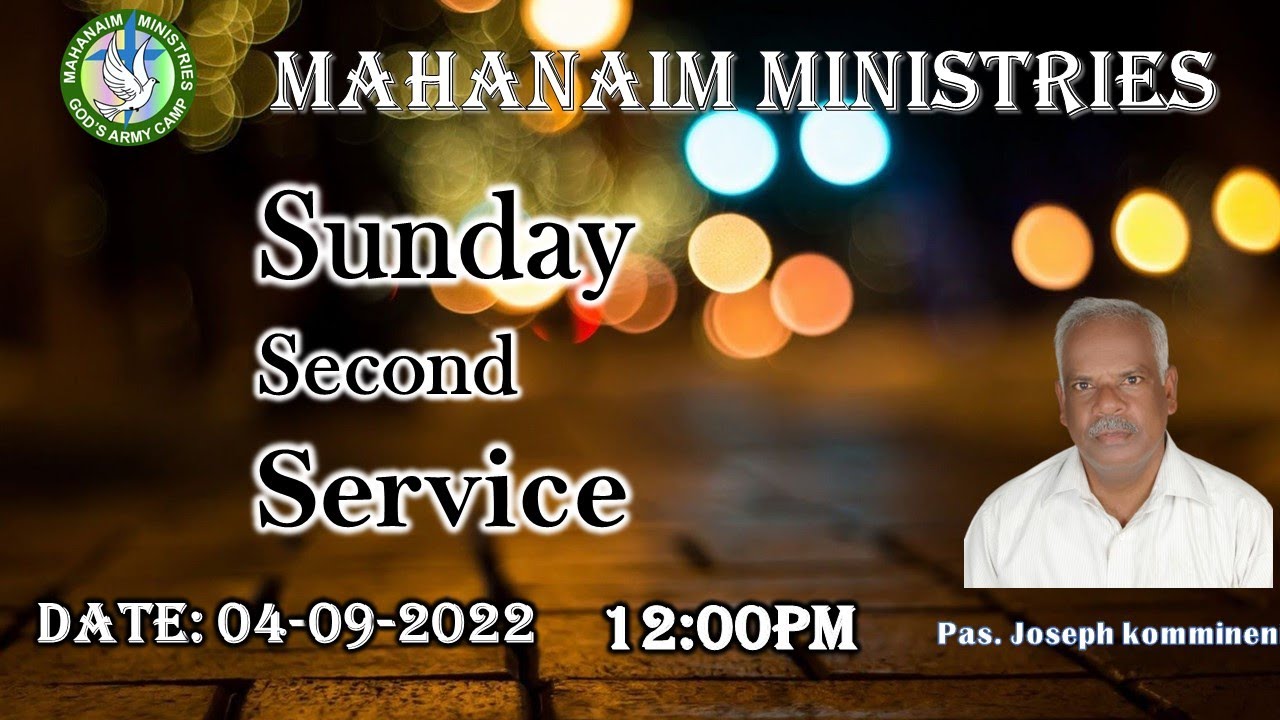 ll SUNDAY SECOND SERVICE ll 04/09/2022. ll MAHANAIM MINISTRIES ll - YouTube