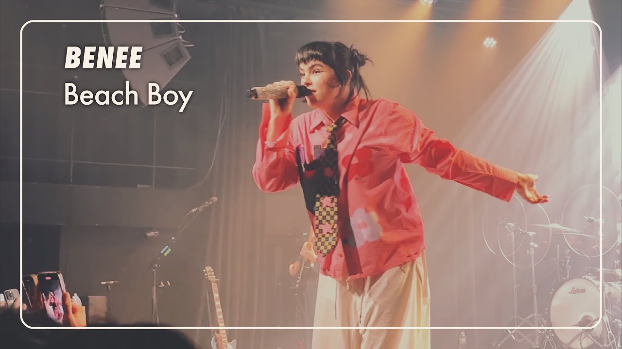 [4K] 베니 'BENEE' - Beach Boy / 무신사 개러지 (2023.08.01) - YouTube