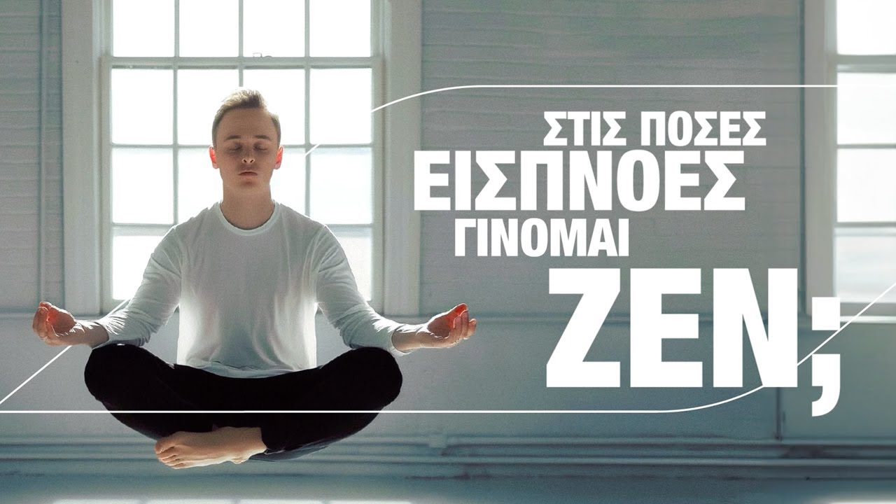 ΝΕΟ www.generali.gr με ενημερωμένο blog & συμβουλές | Generali ...