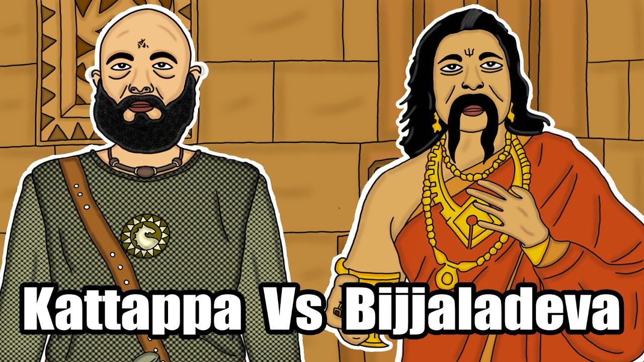 Kattappa Vs Bijjaladeva Cartoon Comedy | Bahubali Animated Cartoon ...