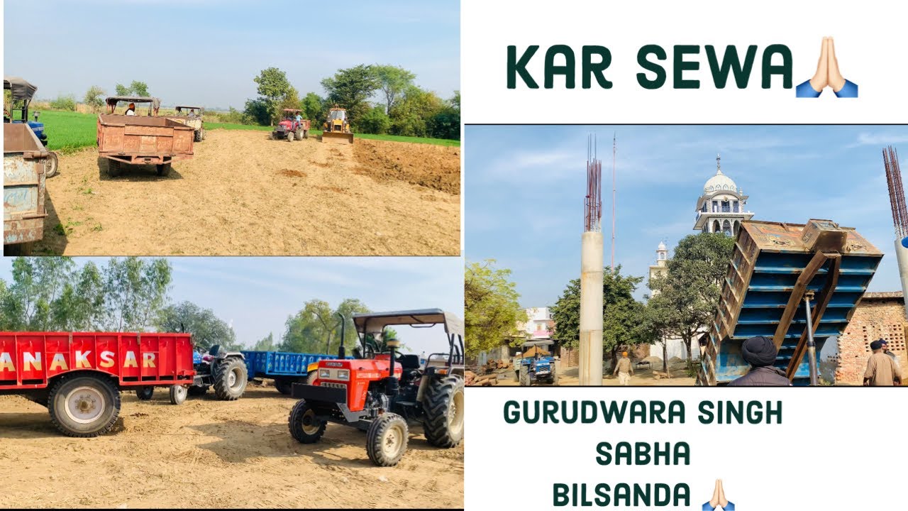 Kar Sewa | Gurudwara Singh Sabha | Bilsanda | Uttar pardesh | New vlog ...