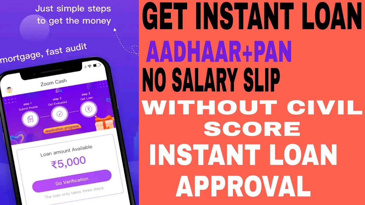 Get loan upto 50000 in zoom cash application ! Zoom cash application se ...