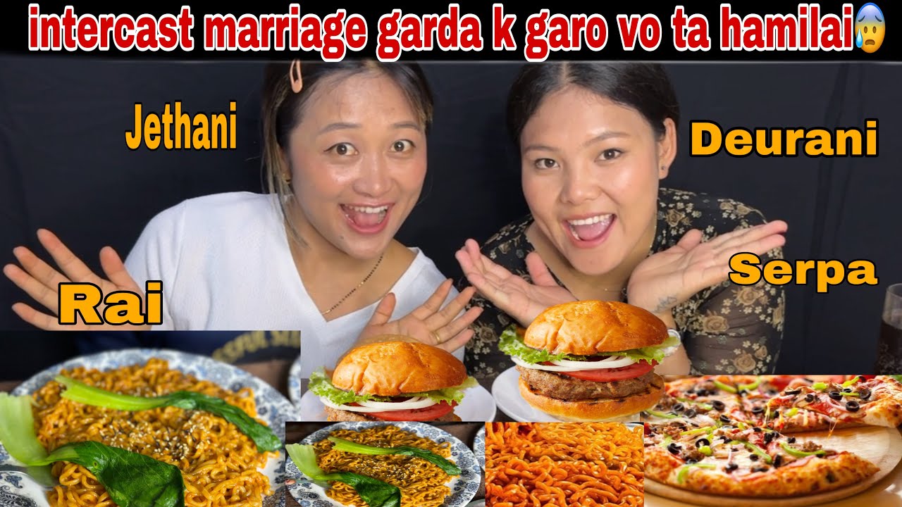 MUKBANG BURGER PIZZA & SPICY NOODLES 🍝 || DIFFERENT BETWEEN INTERCAST MARRIAGE ?? - YouTube