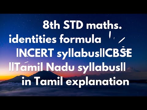 8th standard maths|| identities formulas||NCERT syllabus||CBSE syllabus ...